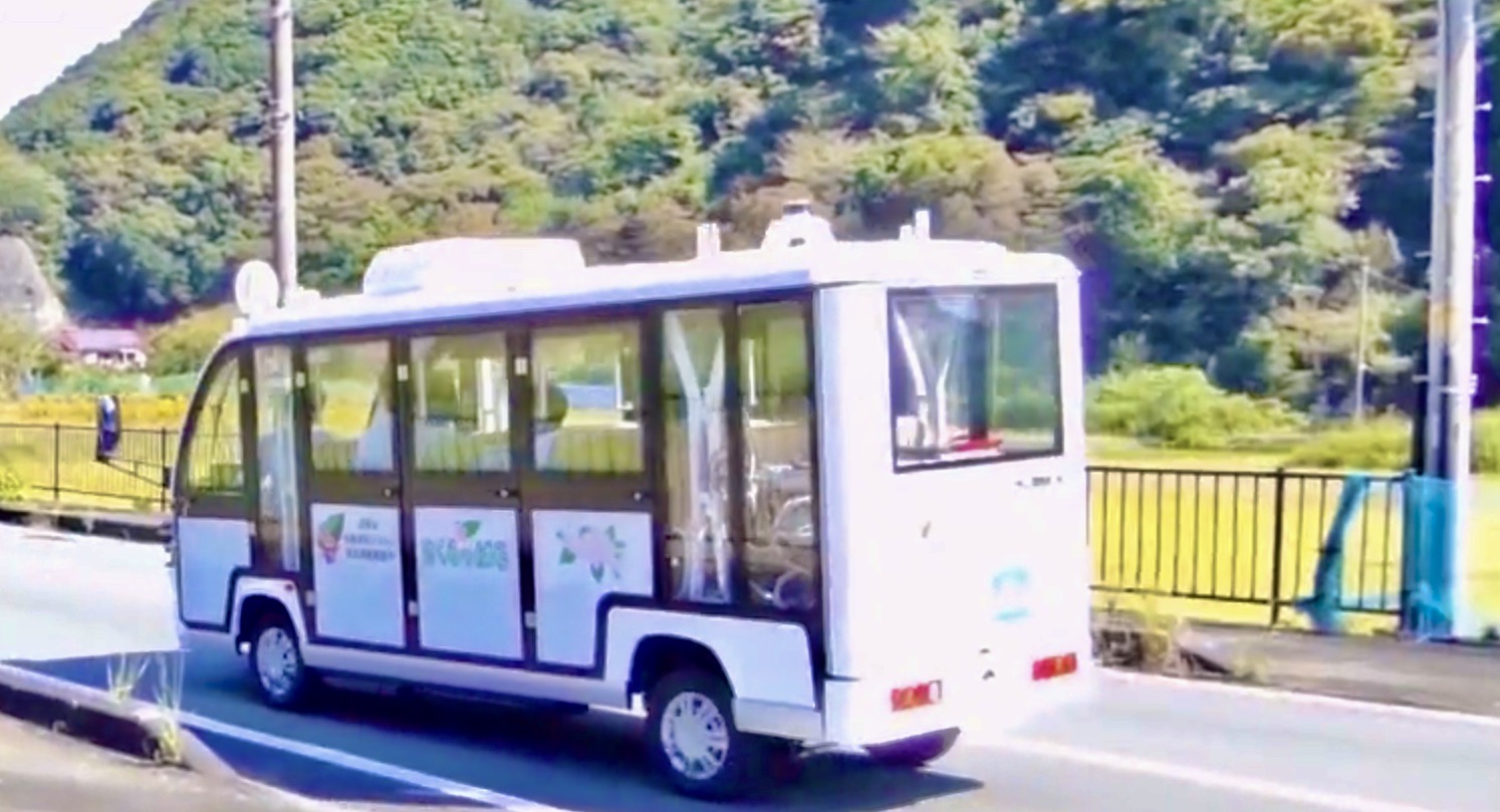Innovation Hub Remote Control Bus